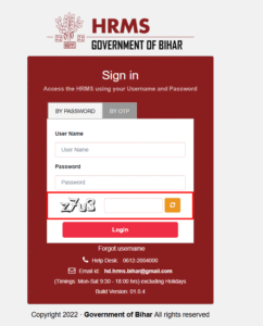 HRMS Bihar : Service Plus Bihar, HRMS Bihar Application Status, HRMS ...